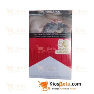 Rokok Marlboro Merah 20 Batang – KiosBeta.com